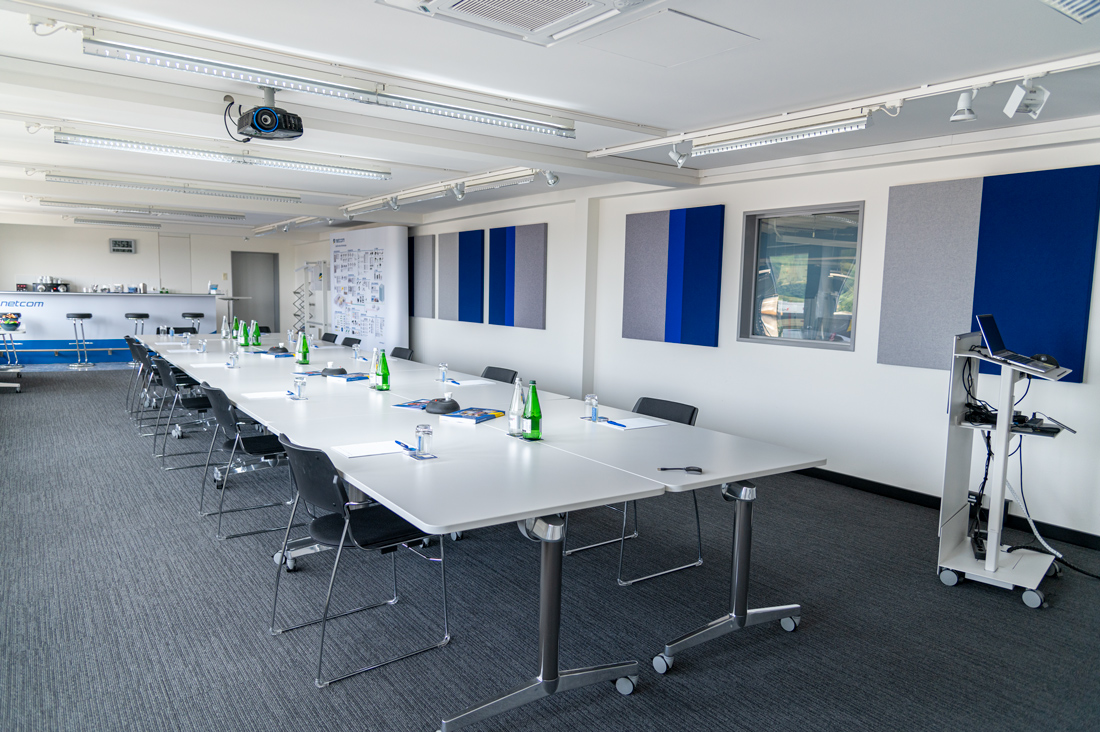 Netcom AG | Über uns